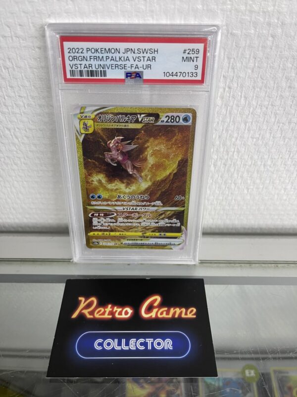 Pokemon TCG : SWSH VSTAR UNIVERSE 259/172 ORIGIN FORM PALKIA VSTAR PSA ...